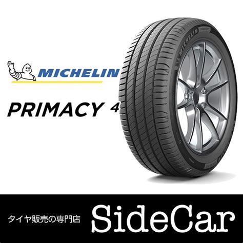 Michelin Primacy R T