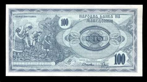 Cédula Antiga Da Macedônia Fe Flor De Estampa L 493
