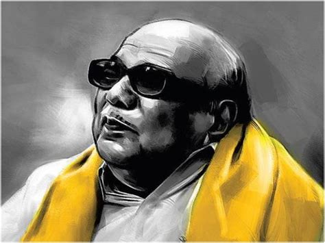 கரணநத பறநதநளல இனபப பஙகல தமழக அரச அரசண