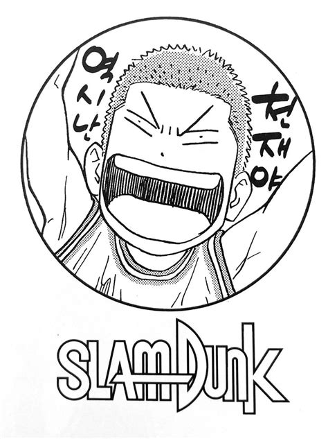 Blade Runner Slam Dunk Manga Himouto Umaru Chan Manga Tattoo Bleach