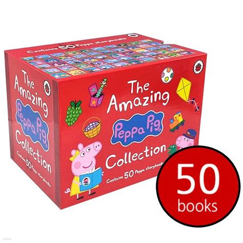 Amazing Peppa Pig Collection Book