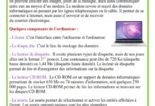 L ordinateur الأرشيف موقع مدرستي