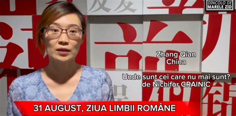 Video De Oameni Din Ri De Pe Trei Continente Au Recitat Din