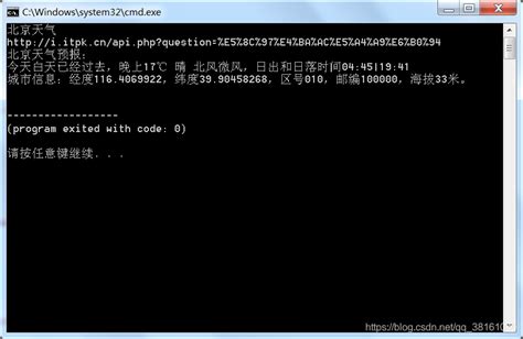 python 技术篇 莉莉机器人api调用方法，实例演示。免费的机器人 小蓝枣 博客园