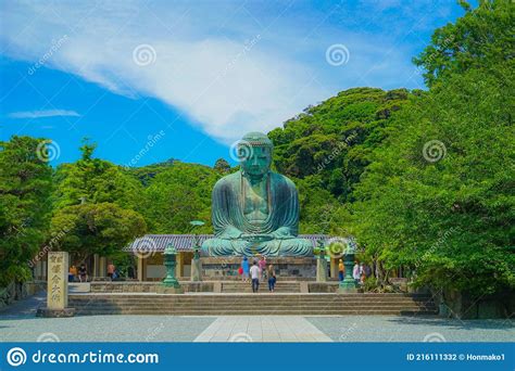 Early Summer Of The Great Buddha Of Kamakura Which Was Wrapped In Fresh