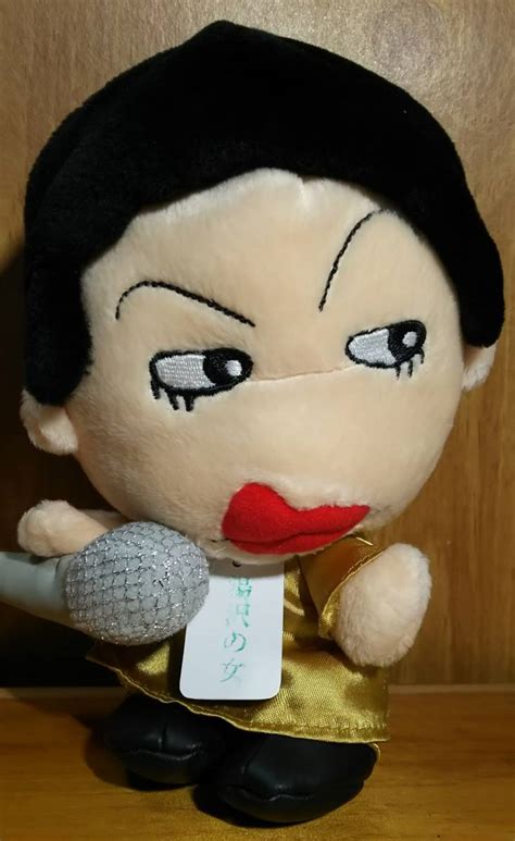 Yahoo オークション 美川憲一おしゃべりぬいぐるみ