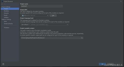 json基础 阿里json csdn博客