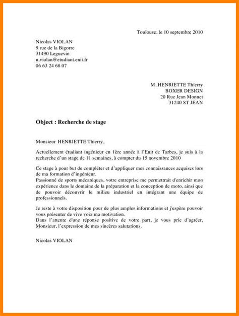 Lettre De Motivation G Nie M Canique Laboite Cv Fr