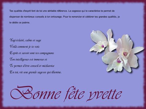 Bonne F Te Yvette Happy Name Day