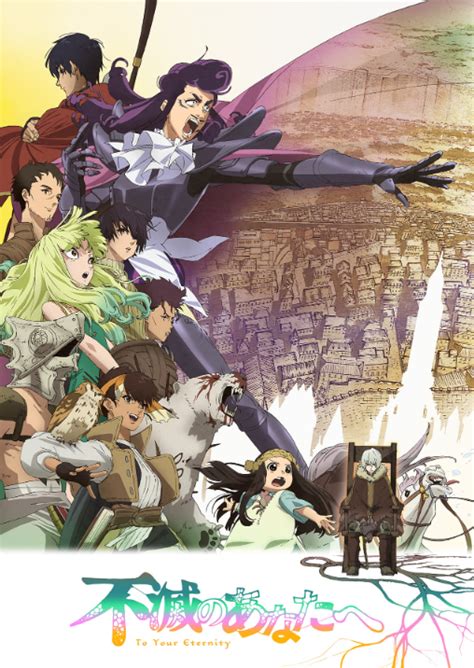 Anime To Your Eternity Season 2 Tayang Oktober 2022 Unjuk Visual Dan
