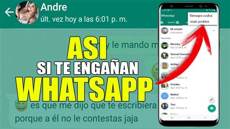 Como Saber SI TE ENGAÑAN EN WHATSAPP YouTube