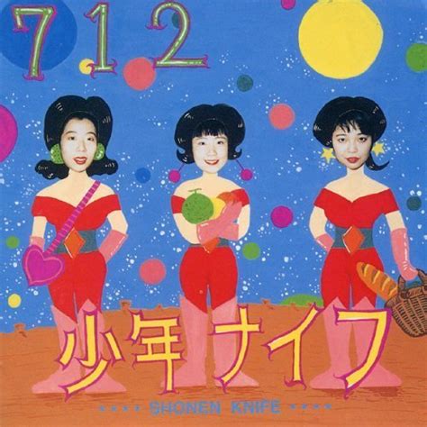 Shonen Knife Redd Kross Lyrics Genius Lyrics