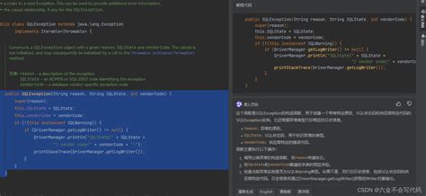 Intellij Idea Idea Translation Ai