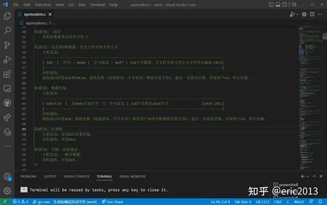 【bsp视频教程】bsp视频教程第22期：基于串口的xyzmodem文件传输协议实现，含上位机和下位机全开源，制作了一个ymodem方式固件更新 2022 08 08 知乎