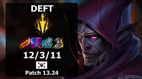 Deft Varus ADC Vs Samira Patch 13 24 KR Challenger YouTube