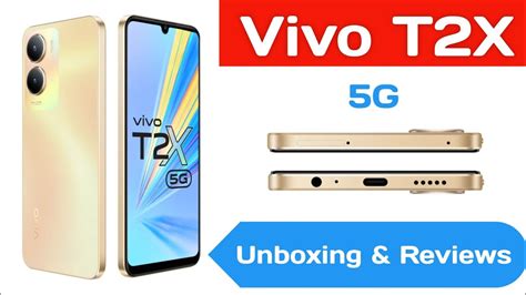 Vivo T2x 5G Mobile Phone Unboxing And Reviews 6GB RAM 128 GB