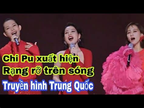 Chi Pu xuất hiện rạng rỡ trên sóng truyền hình Trung Quốc Chi Pu Tỷ