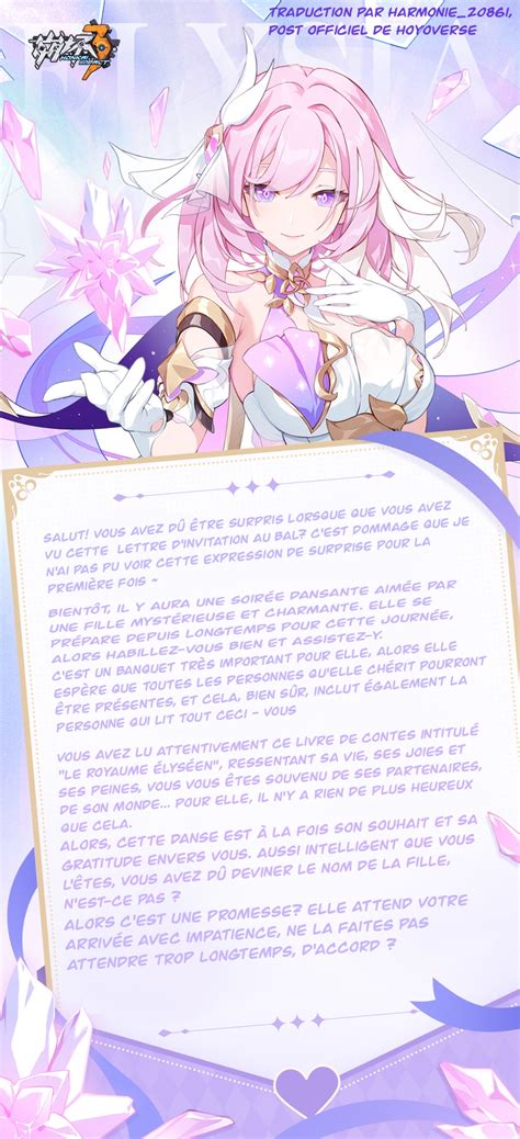 Archive 4 Elysia herrscher de l humanité Honkai Impact 3rd HoYoLAB