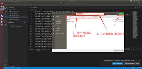 linux环境下的vscode使用教程 vscode linux csdn博客