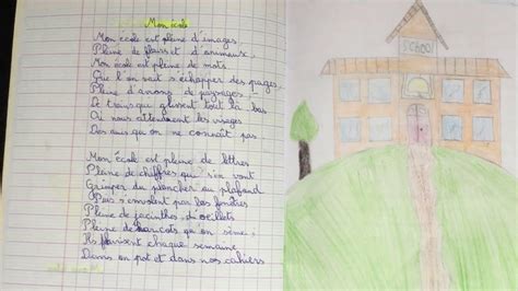 Mon Cole De Pierre Gamarra Youtube