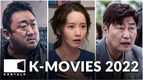 Best Korean Movies Of Eontalk Movie Awards Presented By Tvn