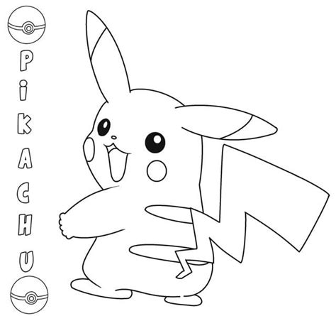 Printable Cute Pikachu Coloring Page Free Printable Coloring Pages