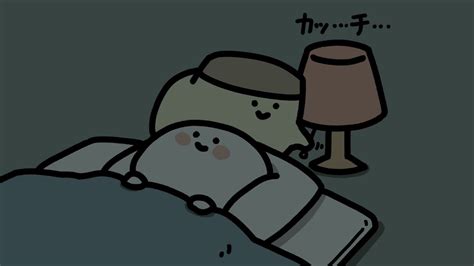 どこにでもいるゆうき on Twitter RT imoko iimo 密かな楽しみ