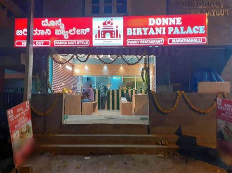 Donne Biryani Palace Marathahalli Bangalore Zomato