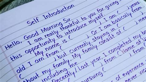 How To Introduce Yourself In Job Intervew Self Introduction Tell Me