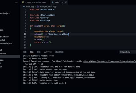 qt6 cmake vscode xcode 配置记录 知乎