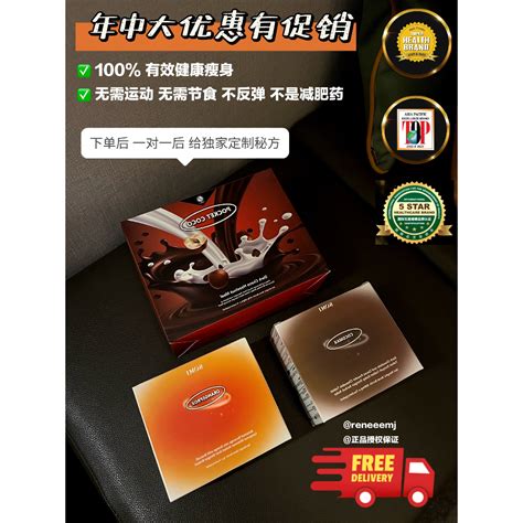 Mj Offcial Shop Online Shop Shopee Malaysia