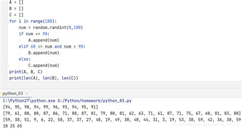 python练习03 20200719 a b a rang 1000 1 csdn博客
