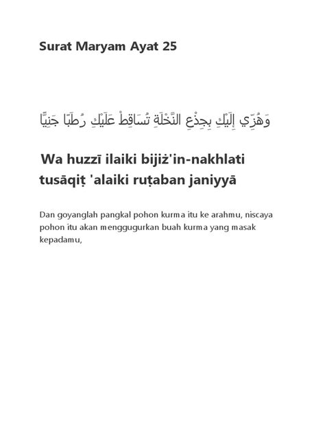 Detail Surat Maryam Berapa Ayat Koleksi Nomer 40