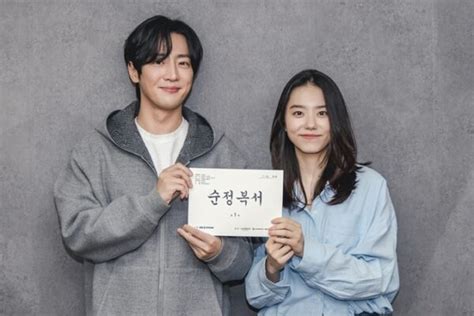 Lee Sang Yeob And Kim So Hyes Chemistry Shines In Pure Boxer Table