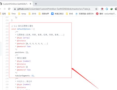 我在类里加了两个属性 但是this tojson 方法不会把这两个属性转成json请问 怎样设置才能保存这两个属性呢 · issue 67 · cesiumlab