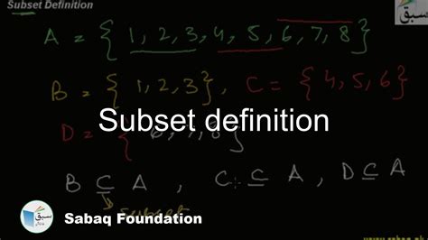 subset definition math lecture sabaq pk youtube