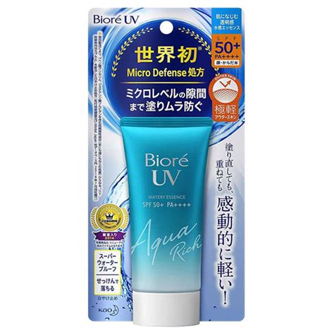 รวว Biore UV Aqua Rich Watery Essence SPF50 PA รววจากผใช