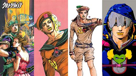 JoJo No Kimyou Na Bouken Jojo S Bizarre Adventure Araki Hirohiko