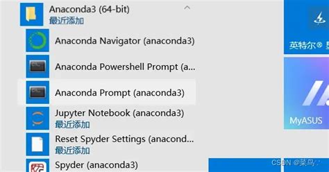 vscode运行 ipynb代码时提示需要安装ipykernel包的解决办法 ai技术聚合
