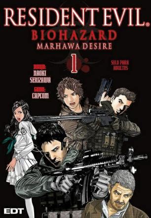 Blogmegumi Web De Videojuegos Manga Anime Cine Y Ocio Digital El