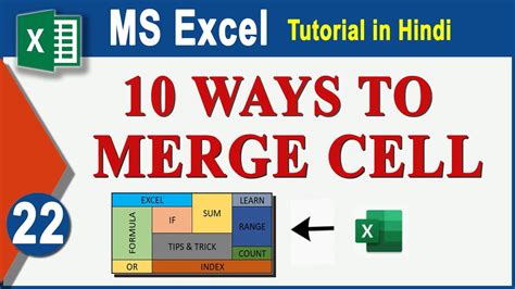 Merge Cell In Excel Merge Cell Merge Cell In Excel Shortcut How
