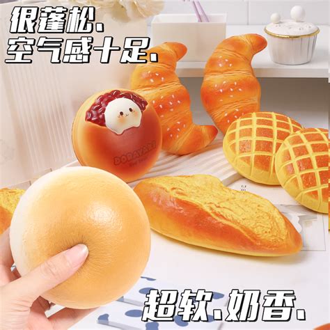 Taobao