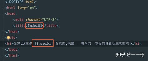 springboot2 x系列教程25 整合springmvc之欢迎页面与自定义favicon cfanz编程社区