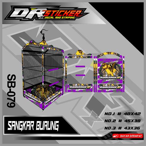 Jual STICKER DECAL SANGKAR KOTAK MOTIF SUMBERINGIN SF DECAL KANDANG