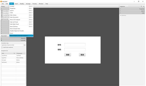 javafx 桌面应用开发利器（三）fxml和scene builder 阿里云开发者社区