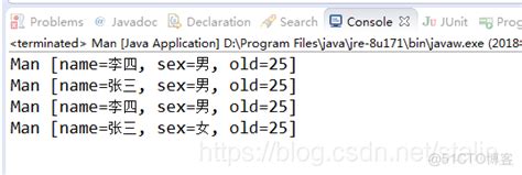 java浅拷贝 java浅拷贝的实现方式 寂寞沙冷州的技术博客 51cto博客
