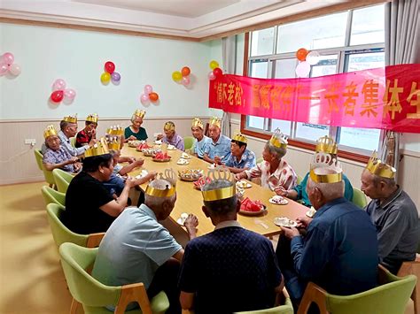 浙江有礼 景宁有爱丨景南乡为独居老人举办集体生日会并开展消防安全演练