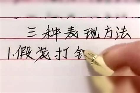 女人想男人时，会有三种表现方法，你知道是什么吗？男人方法女人