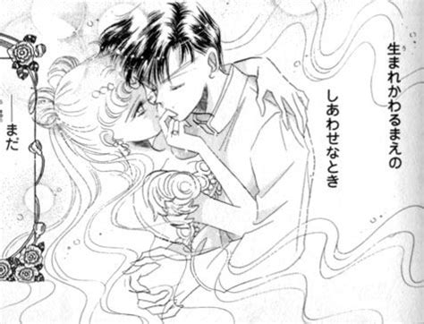 Pin By Bastet On Sailor Moon Sailor Moon Merchandise Sailor Moon