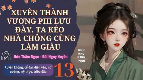 T P Xuy N Th Nh V Ng Phi L U Y Ta K O C Nh Ch Ng C Ng L M